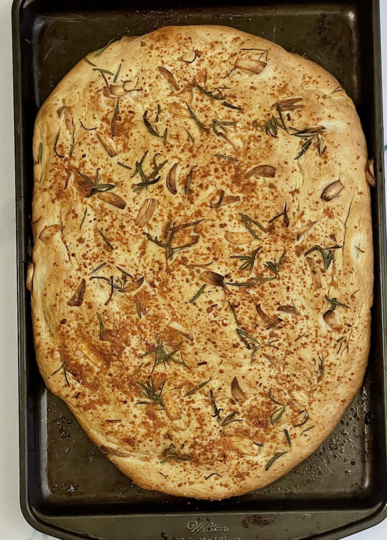 Bread Machine Focaccia Recipe - Rosemary Garlic Focaccia